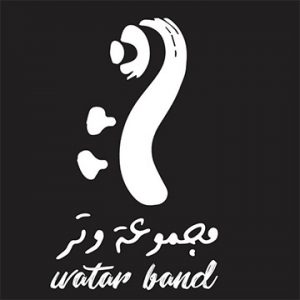 Partners – watar-mac.com